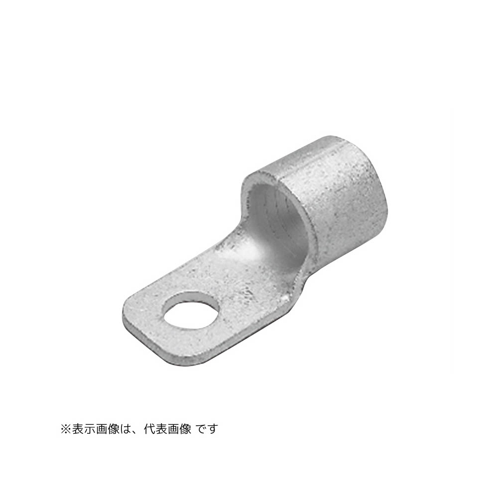 ニチフ 裸圧着端子(CB形) CB22-6S | 株式会社オーム電機 『会員専用 仕入サイト』