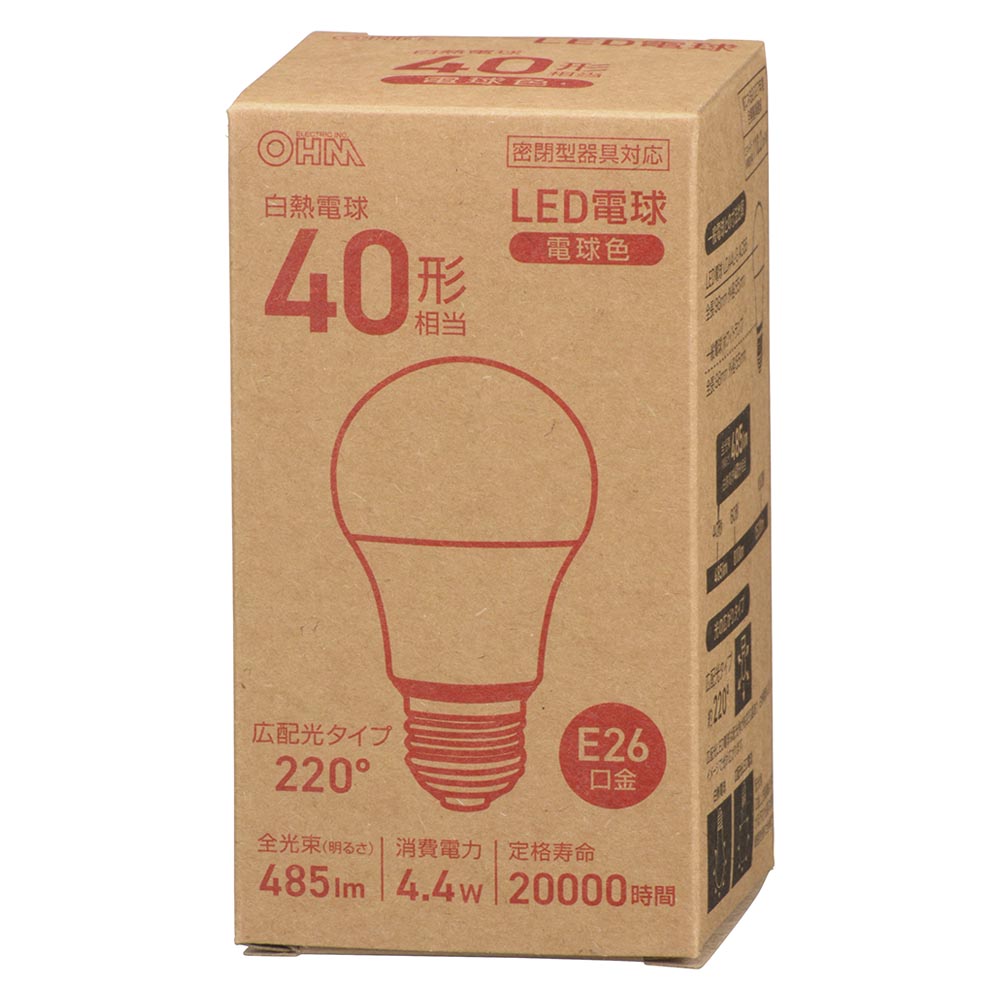 LED電球（40形相当/485lm/4.4W/電球色/E26/広配光220°/密閉形器具対応） | 株式会社オーム電機 『会員専用 仕入サイト』