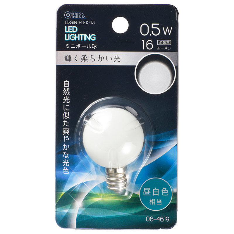 LEDミニボール球（装飾用/0.5W/16lm/昼白色相当/G30/E12） | 株式会社オーム電機 『会員専用 仕入サイト』