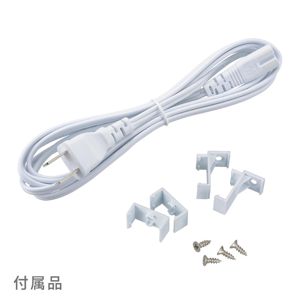 LEDイーブライトスリム ライトバー（昼光色/980lm/8.8W/幅600mm/最大連結9本/電源コード2m付属） | 株式会社オーム電機 『会員専用 仕入サイト』