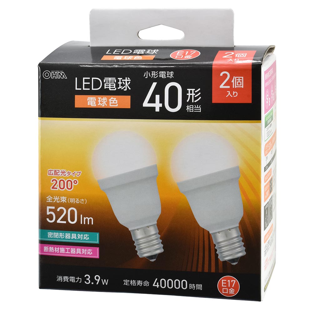 LED電球 小形（40形相当/電球色/520 lm/3.9W/E17/Ra83/広配光200°/密閉形器具対応/断熱材施工器具対応/2個入） | 株式会社オーム電機 『会員専用 仕入サイト』