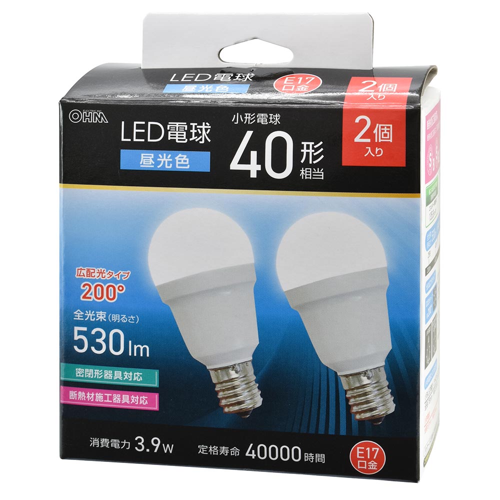LED電球 小形（40形相当/昼光色/530 lm/3.9W/E17/Ra83/広配光200°/密閉形器具対応/断熱材施工器具対応/2個入） | 株式会社オーム電機 『会員専用 仕入サイト』
