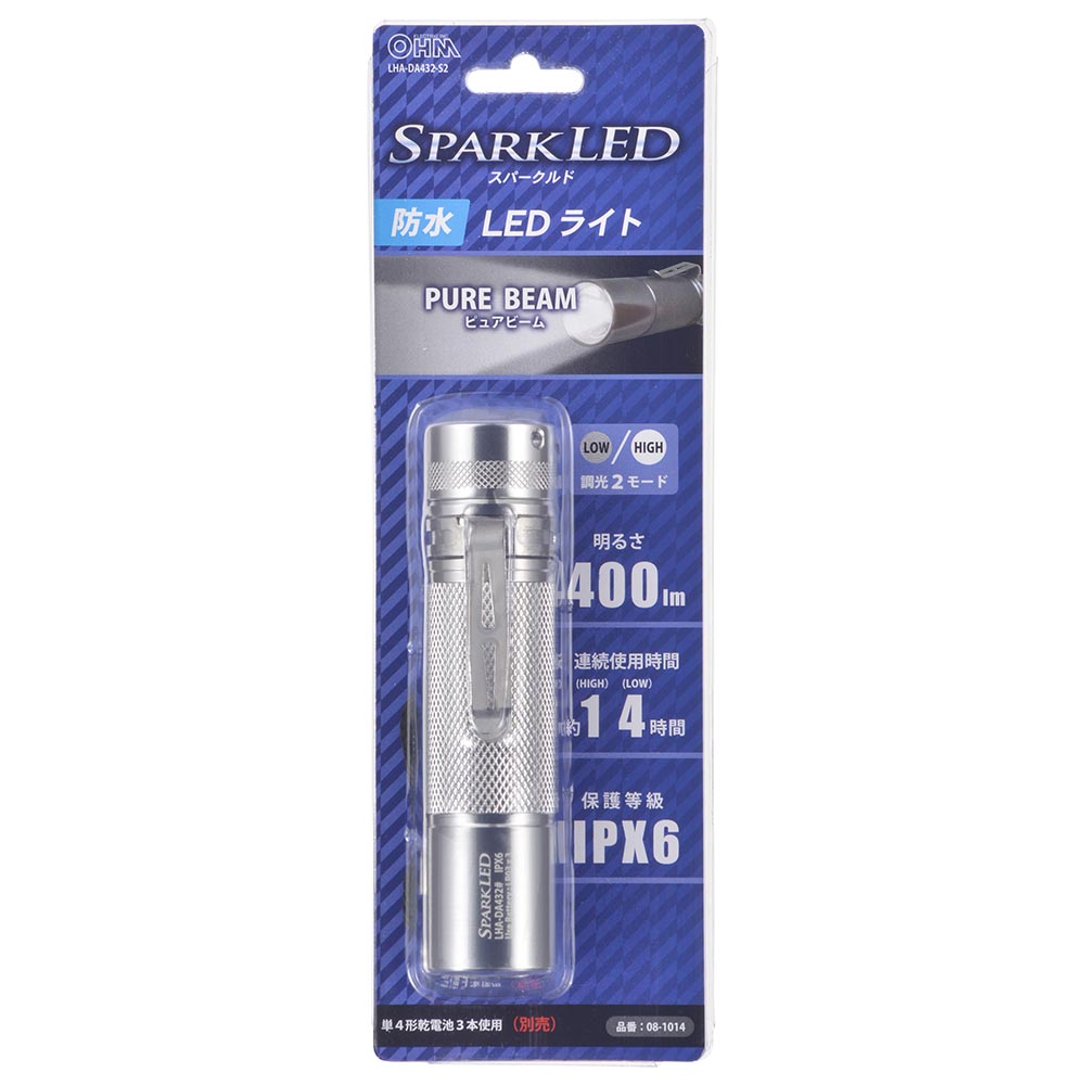 LEDトーチライト（調光2モード/400 lm/単4形×3本使用/連続使用1～4時間/保護等級 IPX6/アルミボディ） | 株式会社オーム電機 『会員専用 仕入サイト』